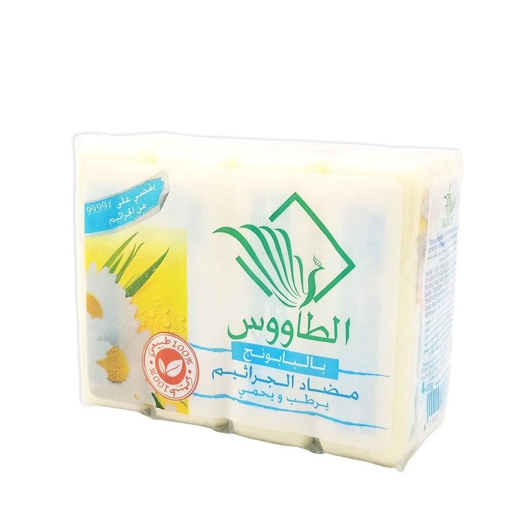 Taous Chamomile Soap - x4